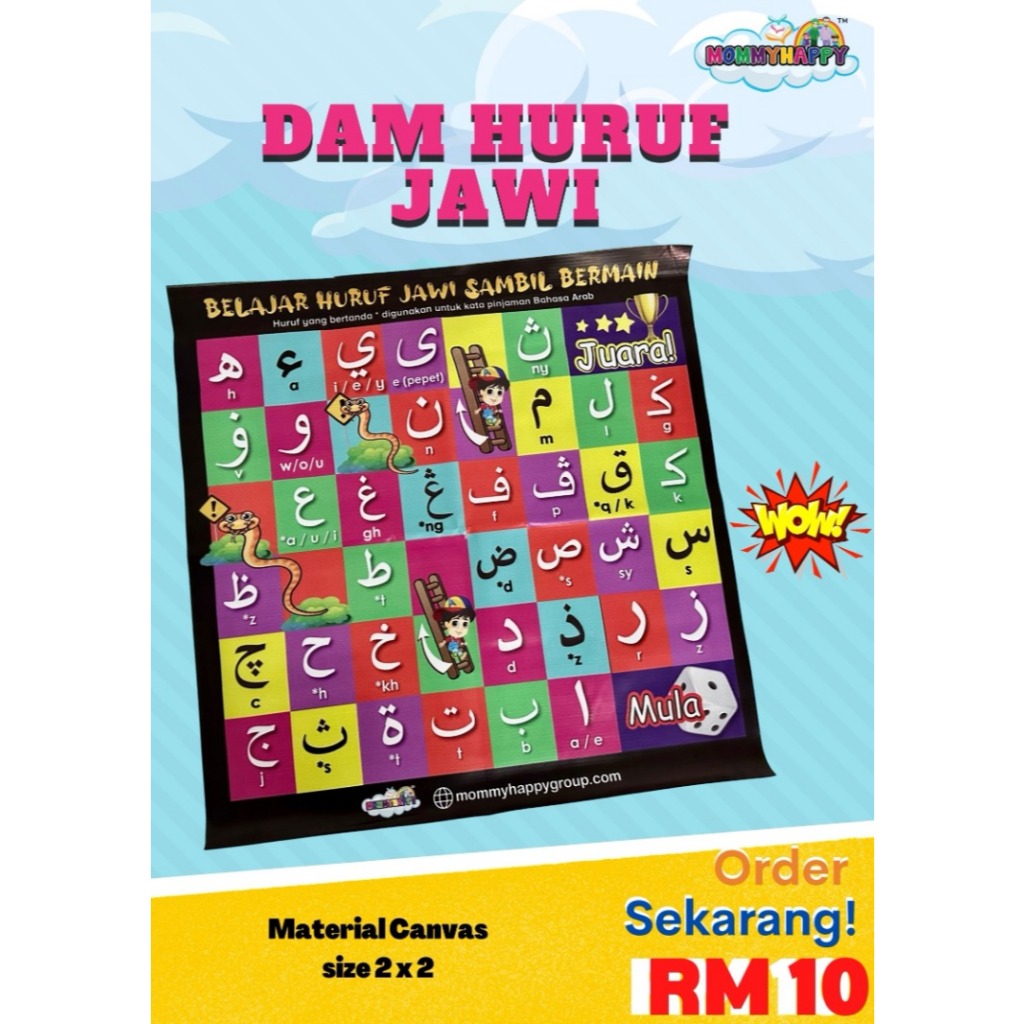 BANNER DAM HURUF JAWI NEW DESIGN 2X2 KAKI TANPA DADU | Shopee Malaysia