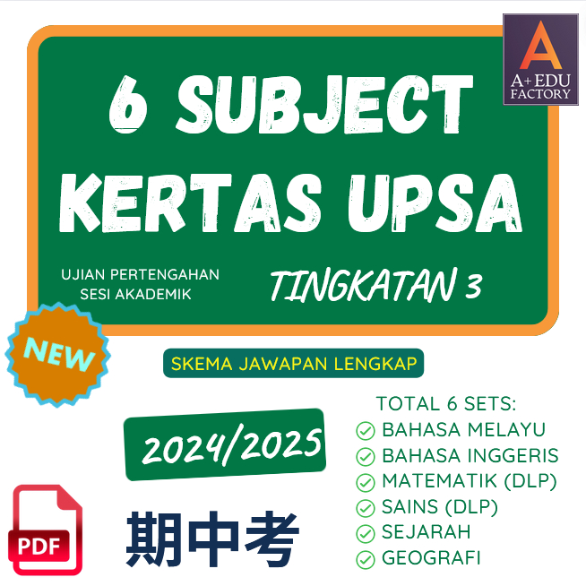 [📚PDF] 6 SUBJECT KERTAS UPSA 期中考 2024/2025 TINGKATAN 3 中三 MID YEAR EXAM PAPER [6 SETS] | Shopee ...