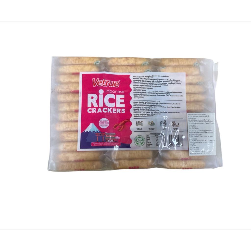 Rice Crackers Vetrue 320g - HALAL | Shopee Malaysia