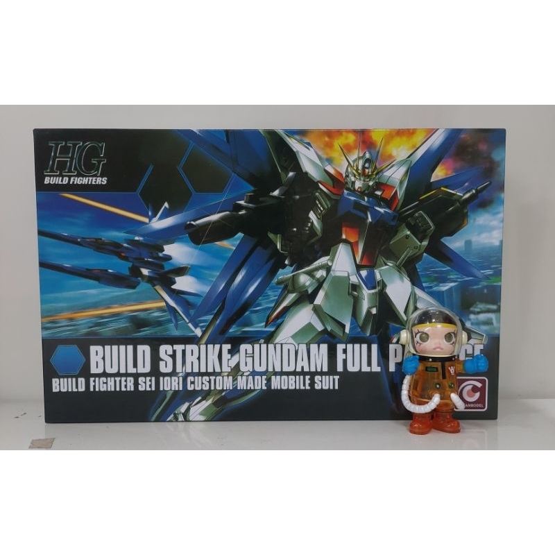 Build Strike Gundam Full Package 1/144 Scale Model 001 HG Model Kit ...