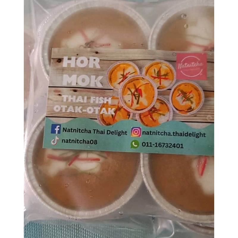 Hor Mok🇹🇭 Thai fish otak-otak frozen(4 pieces/pack) | Shopee Malaysia