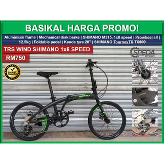 Spedaworks - Kedai Basikal Online, Online Shop | Shopee Malaysia