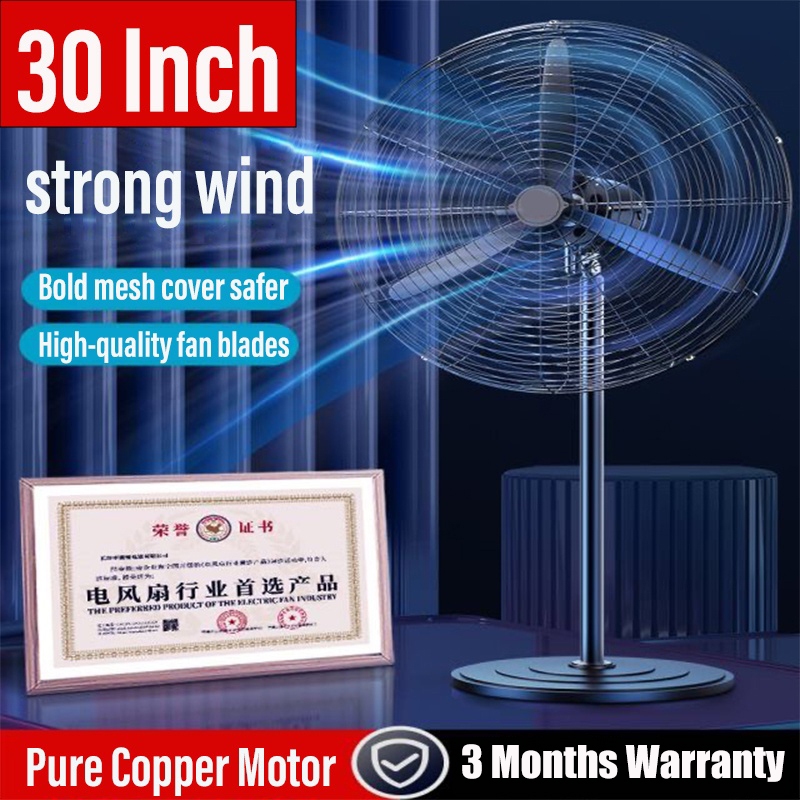【3 Months Warranty】30 Inch Industrial Fan Stand Fan Strong Wind Fan 4S ...
