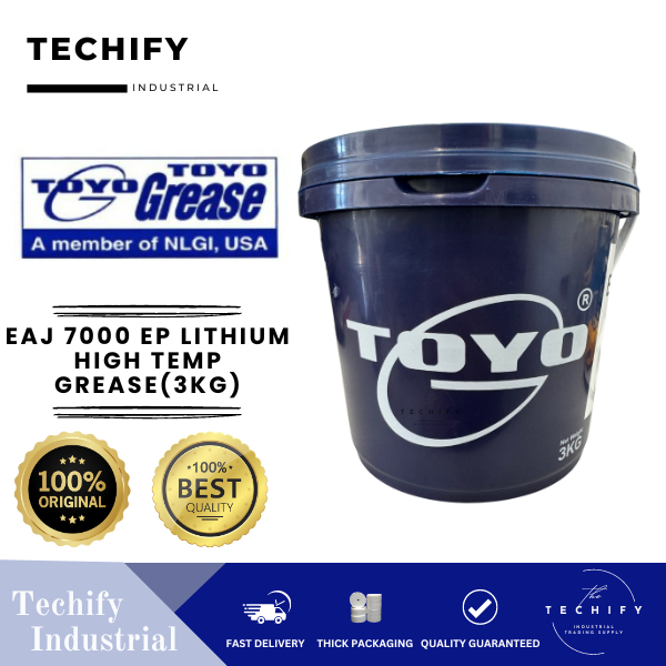 TOYO GREASE EAJ 7000 EP LITHIUM HIGH TEMP EP GREASE | Shopee Malaysia