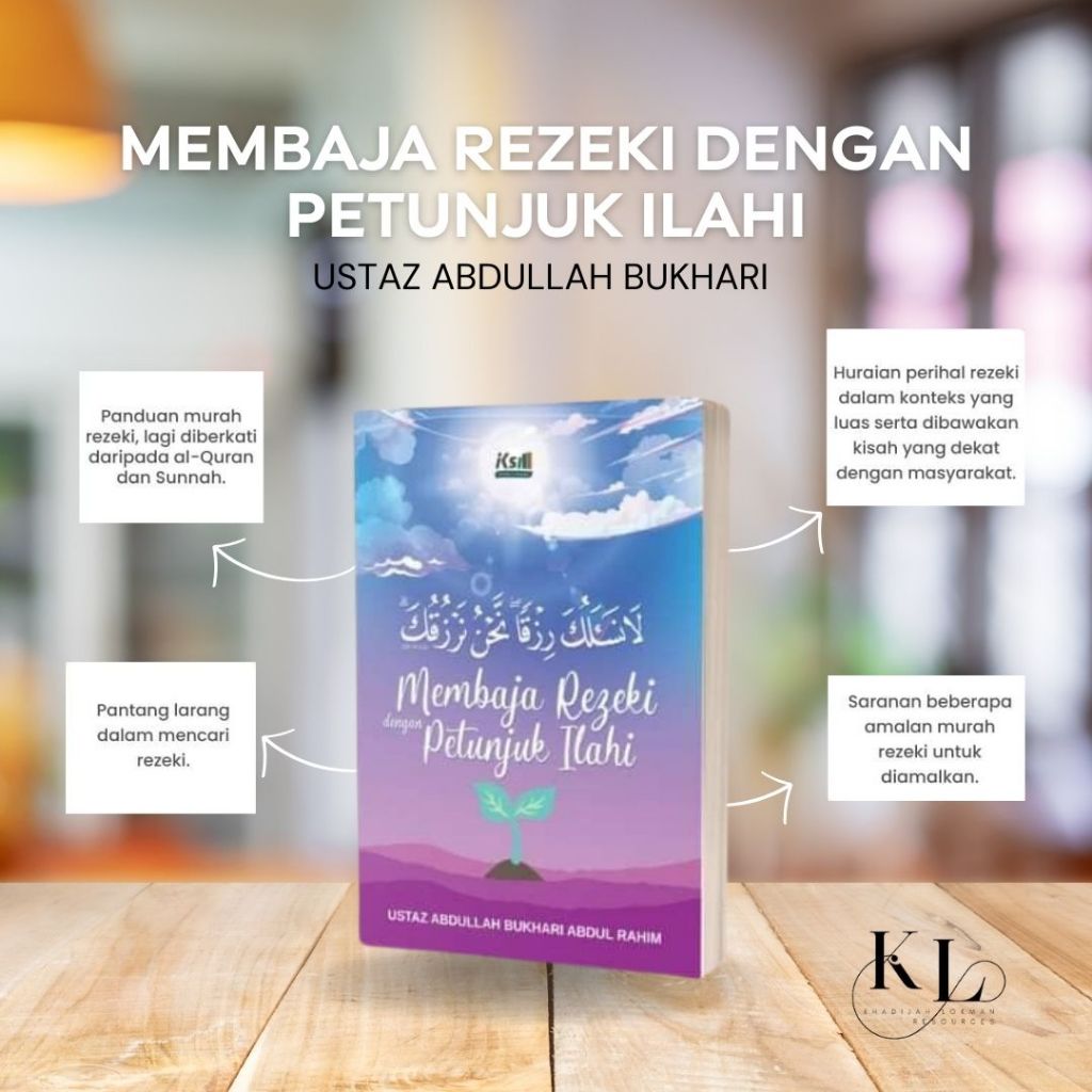 Buku Membaja Rezeki Dengan Petunjuk Ilahi Ustaz Abdullah Bukhari ...