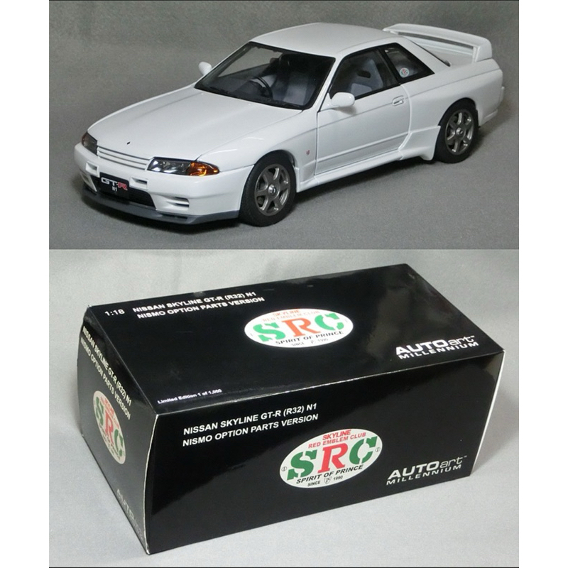 autoart 1/18 Nissan skyline GTR r32 n1 SRC | Shopee Malaysia