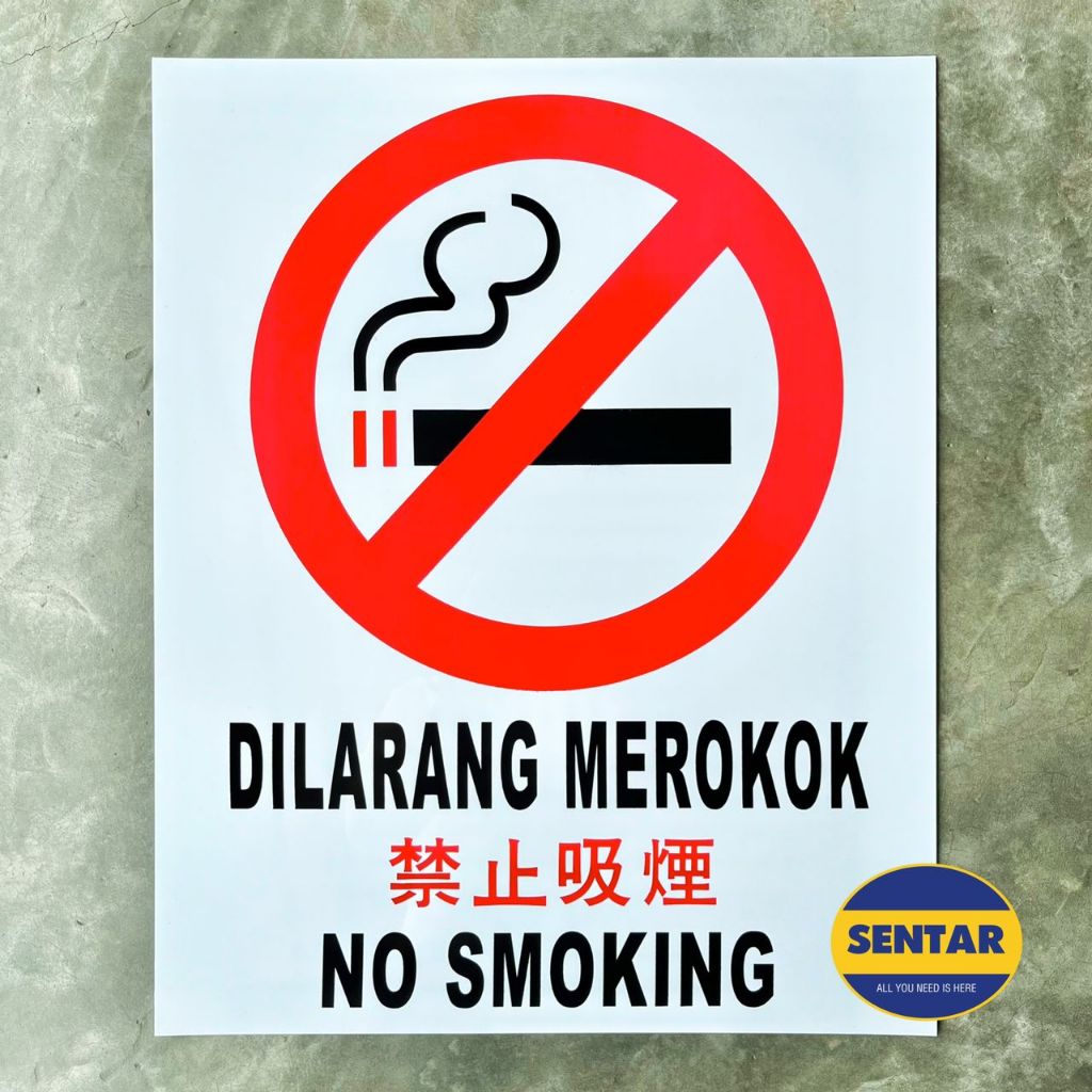 No Smoking SYE PW102 Big Sign Sticker 50cm x 40cm | Shopee Malaysia