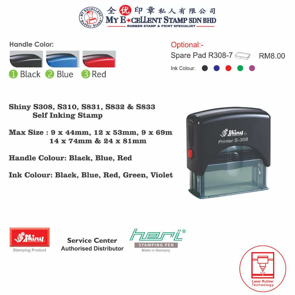 Shiny S308, S310, S831, S832 & S833 Self Inking Stamp | Shopee Malaysia