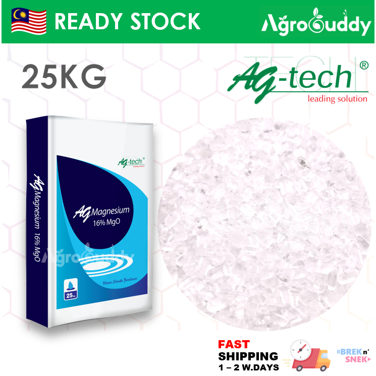 AgroBuddy 25kg Ag-Tech Ag Magnesium Sulphate 16% MgO Epsom Salt ...