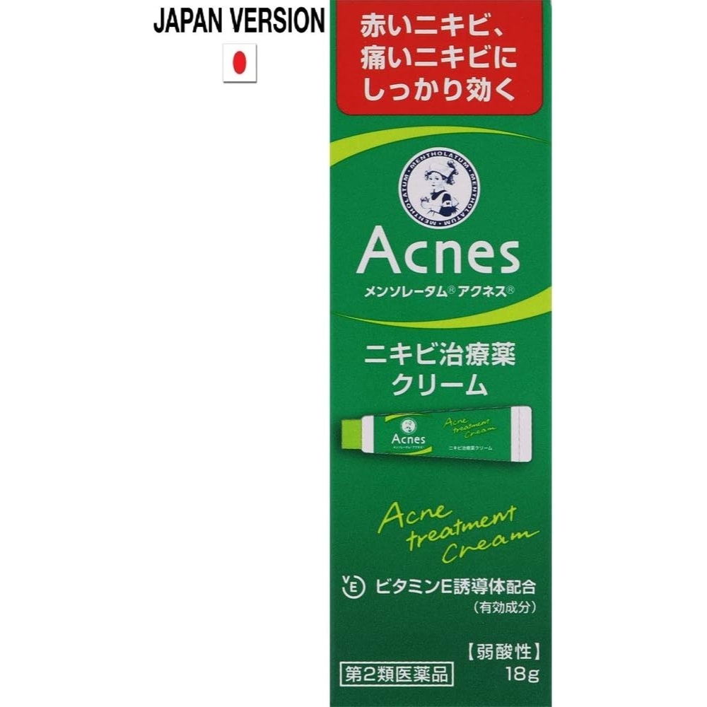 Rohto Mentholatum Acnes Acne care Acne cream 18g Rough skin Acne ...