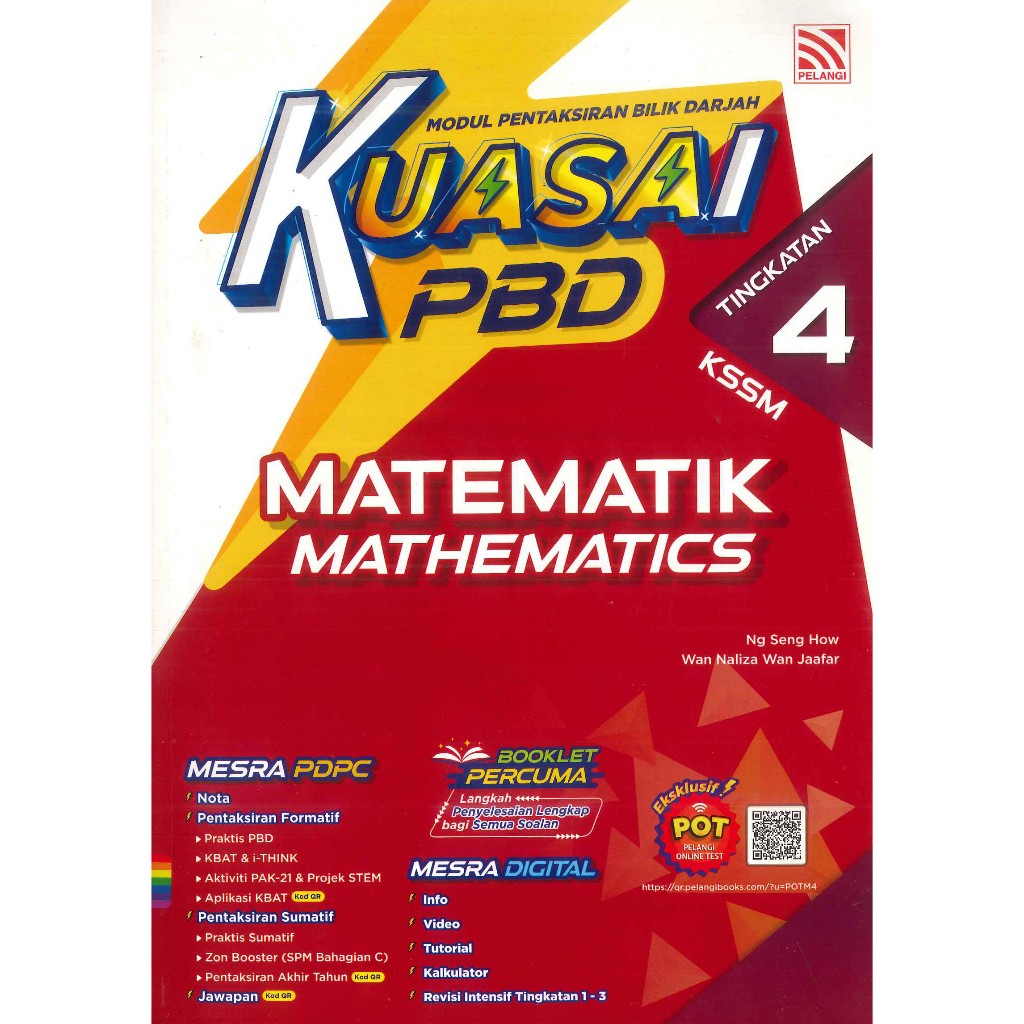 PELANGI MODUL PENTAKSIRAN BILIK DARJAH KUASAI PBD MATEMATIK ...