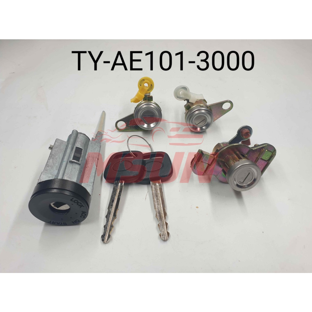 KEY SETS TOYOTA COROLLA AE101 | Shopee Malaysia