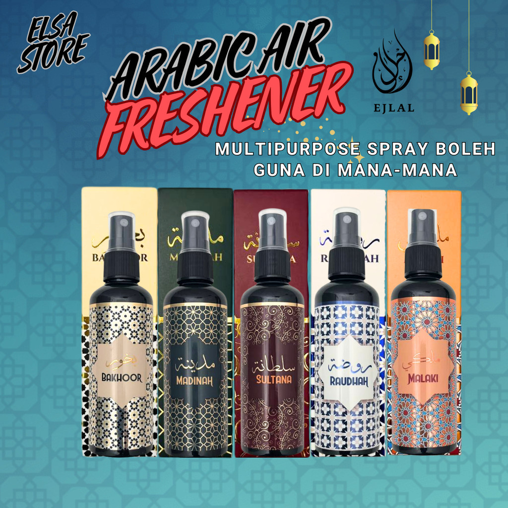 EJLAL Arabic Multipurpose Air Freshener Pewangi Rumah Spray Wangian ...