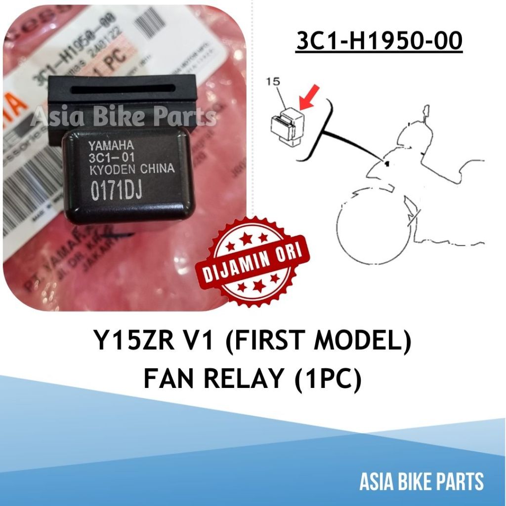Yamaha Original Y15ZR V1 1st Model Fan Relay Kipas - 3C1-H1950-00 ...