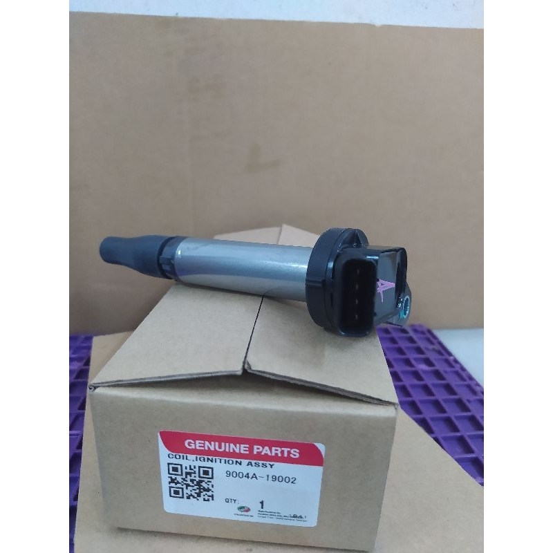 ORIGINAL PERODUA ARUZ TOYOTA AVANZA F653 F654 RUSH F800 F850 IGNITION ...