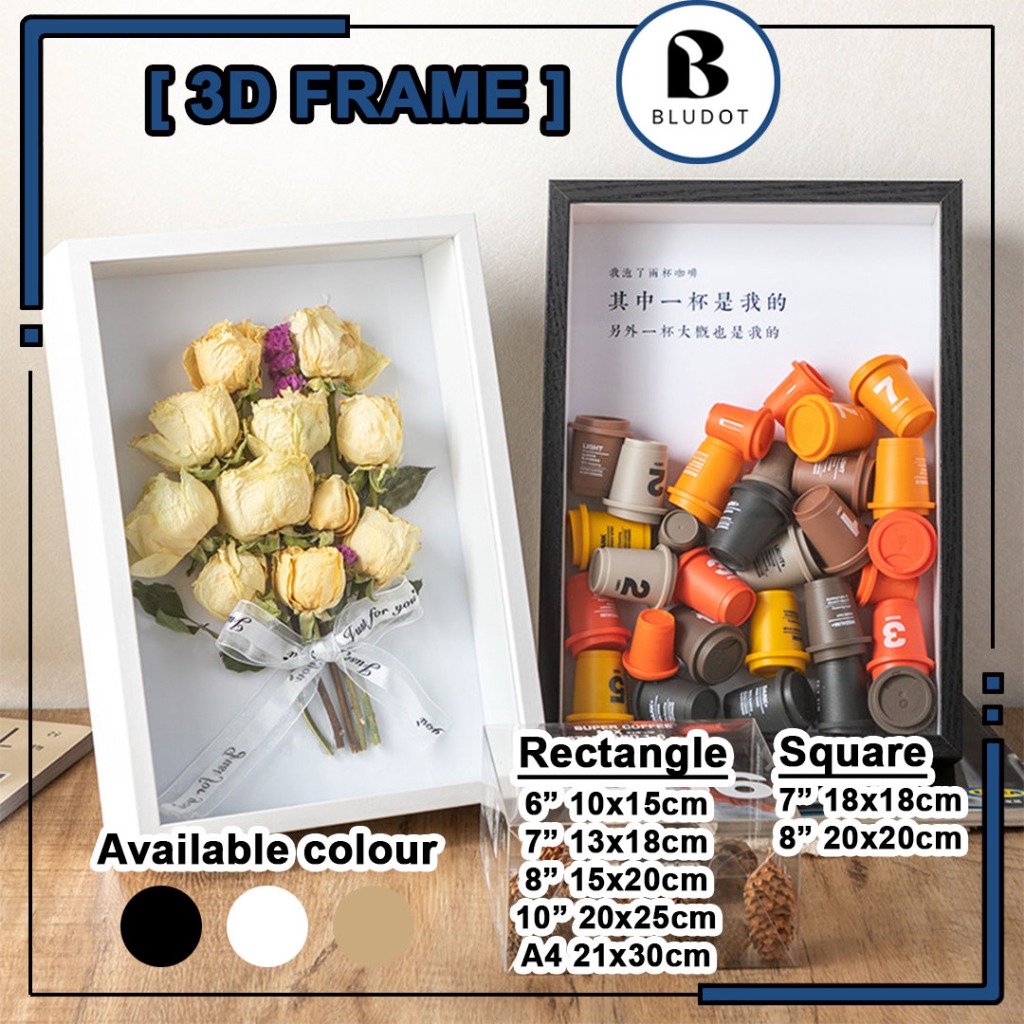 3D FRAME 3CM DEPTH HOLLOW FRAME DIY HANCRAFT DECORATION DRIED FLOWER ...