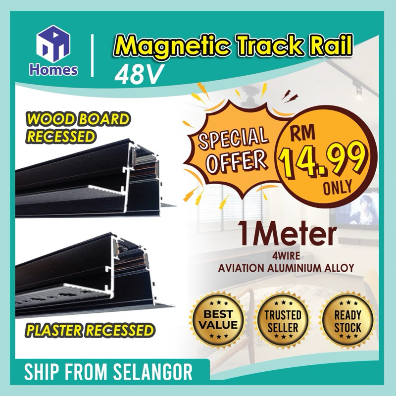 Homes Magnetic Track Light Rail 48v Wood Board / Plaster Ceiling ...