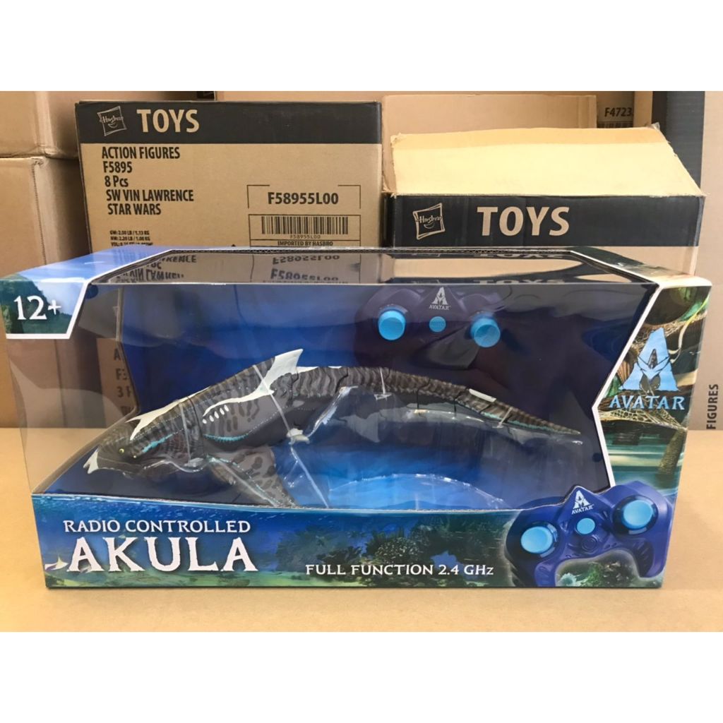 McFarlane Toys Avatar Radio Controlled Akula (MISB) | Shopee Malaysia