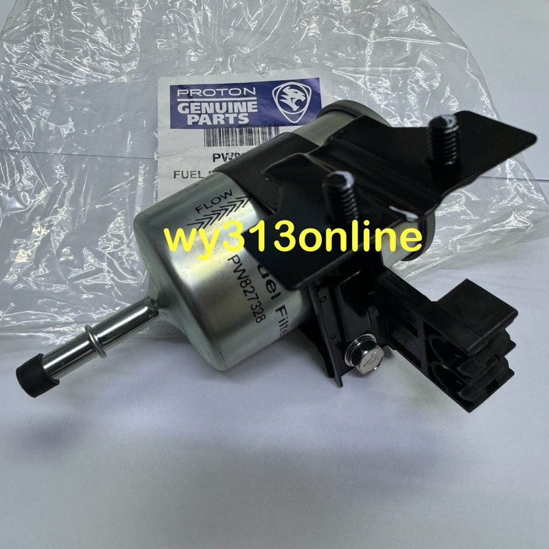 Original Proton Exora Bold CFE Preve Turbo Suprima S Fuel Filter Petrol ...