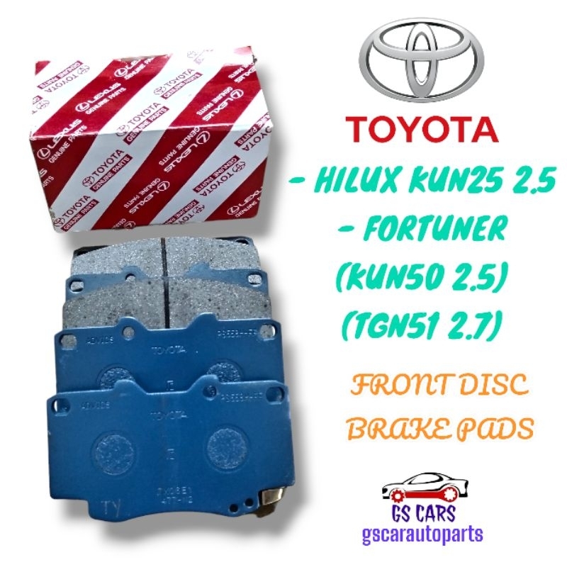 Toyota hilux front disc brake pads vigo kun25/fortuner 2.5 2.7 vvti ...