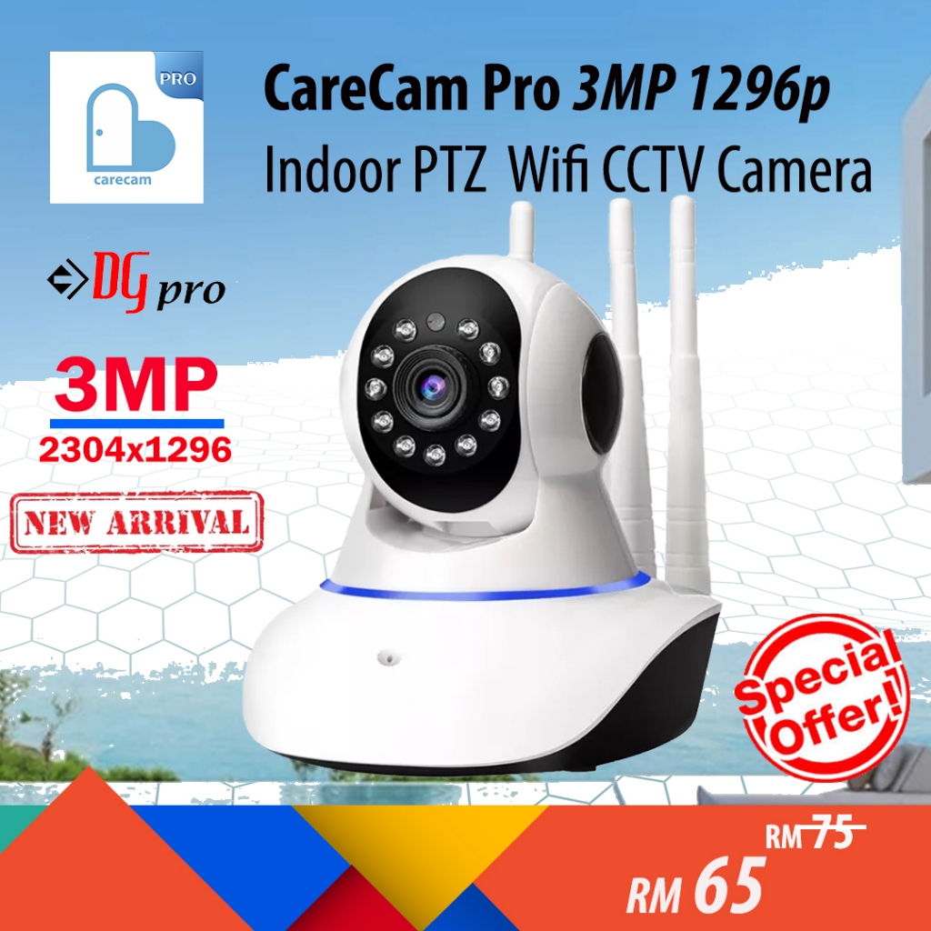 Carecam Pro 3MP 1296p 3 Antenna Indoor 360 Rotatable PTZ Wireless Wifi ...