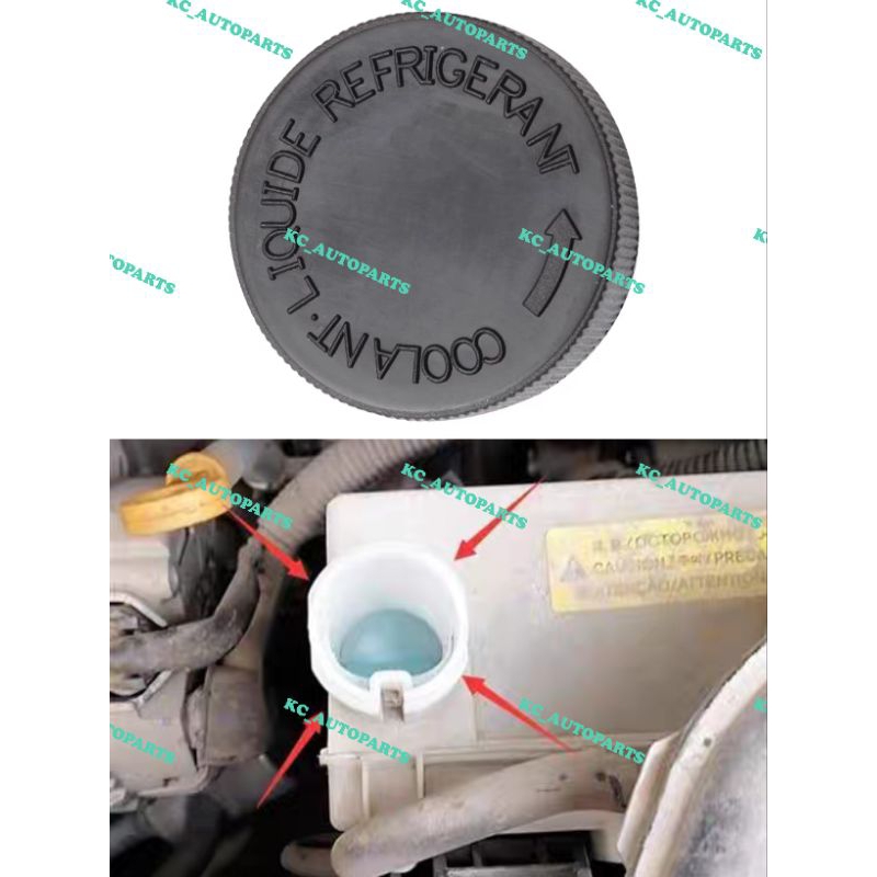 Mitsubishi Triton 2.5 original Pickup pajero L200 4x4 Radiator Spare ...
