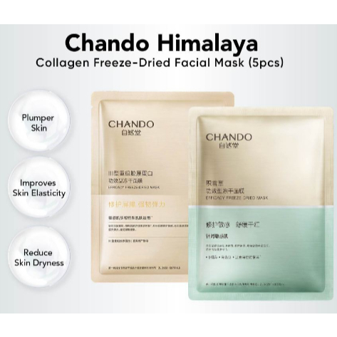Chando Himalaya Collagen Freeze-Dried Facial Mask 5 Pcs | Shopee Malaysia