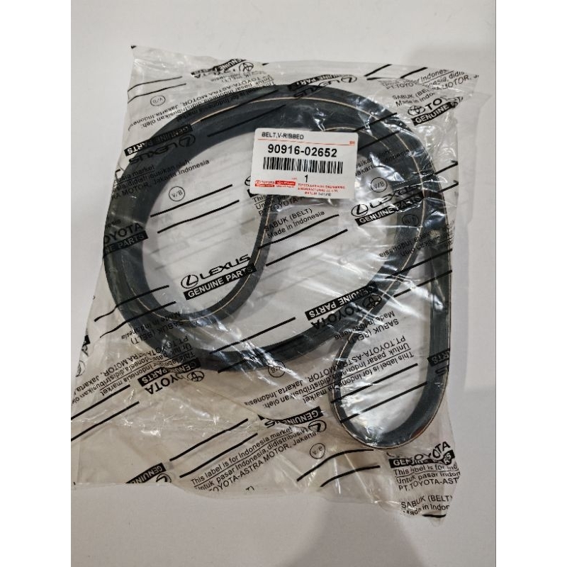 7PK1905 TOYOTA ALPHARD VELLFIRE ANH20 ANH25 CAMRY ACV40 ESTIMA ACR50 ...