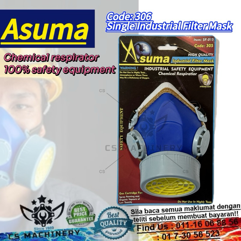 Asuma Industry DustProof Respiratory Solution Filtering Gas Cartridge ...