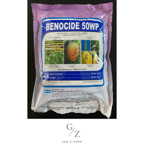 (500g) Hextar Fungicide Benocide 50 WP (Benomyl 50%) / Racun Kulat ...