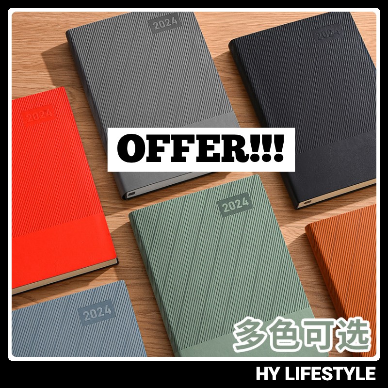 [HY] A5 2024 Diary Book Notebook Thick Cover Student Office Stationery Christmas 厚皮A5 2024记事本 ...