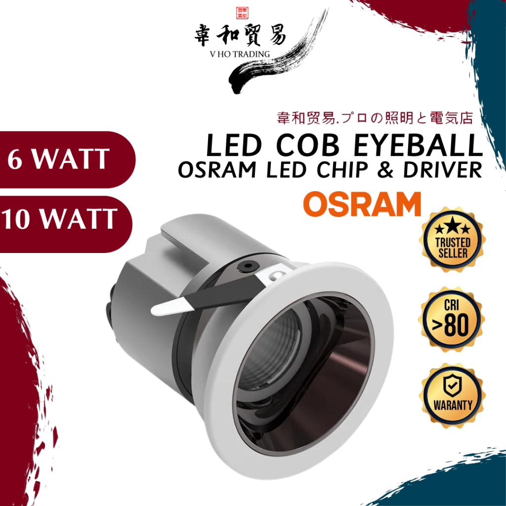 [VHO] LED COB Eyeball 6W 10W, OSRAM LED Chip and Driver, Warm White ...