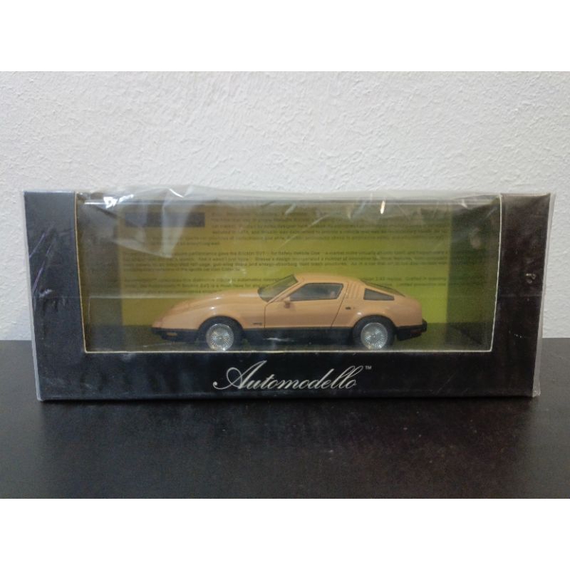 Diecast 1:43 Bricklin SV1 | Shopee Malaysia