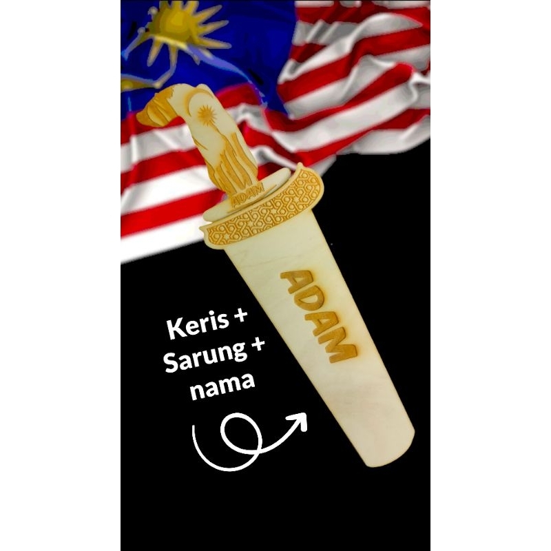 Replika Keriss Prop Merdeka Kayu accessories KERISS KAYU MAINAN ...