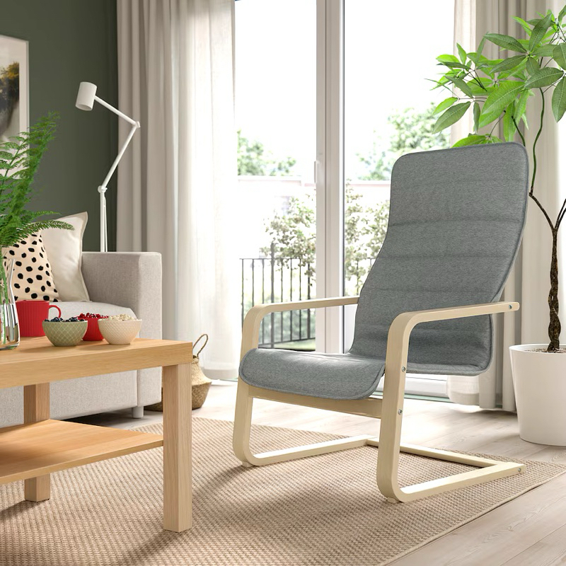 IKEA ARSUNDA / PELLO Minimalist Muji Arm Chair Rest Chair Kerusi Rehat ...
