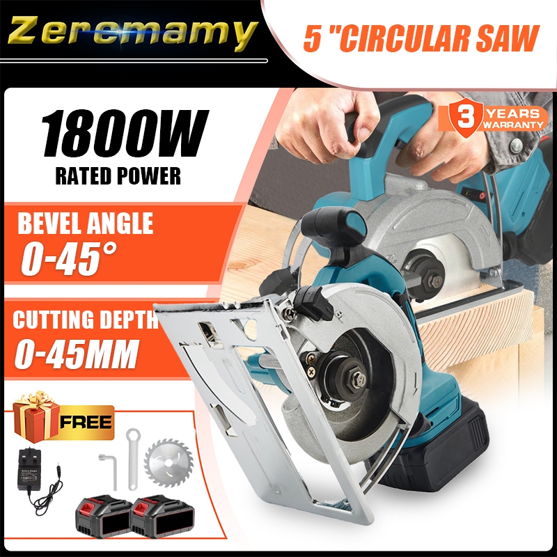 3Years Warranty🔥5 inch 125mm Circular Saw Cordless Cutting Machine Wood ...