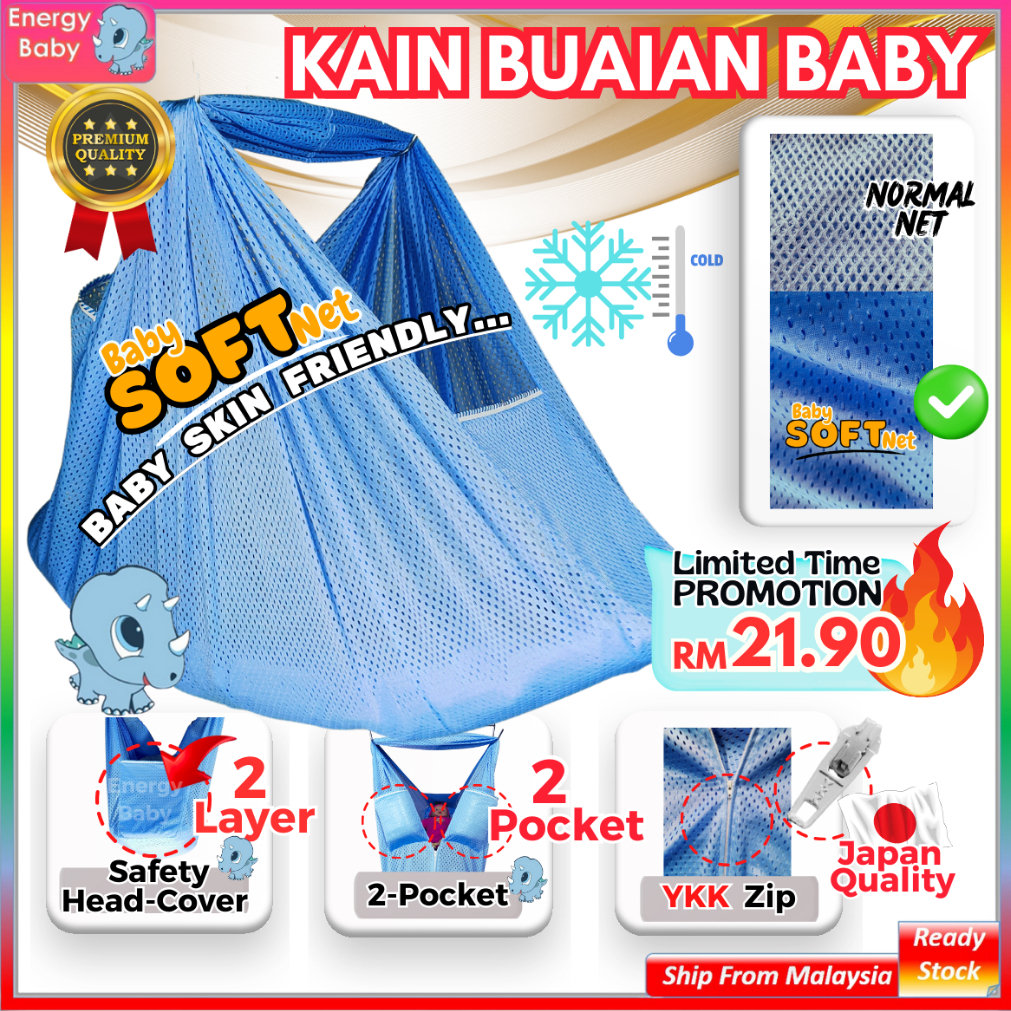 ENERGY BABY Cradle Net Kain Buaian Baby XL Sarong Kain Buai Baby Spring ...