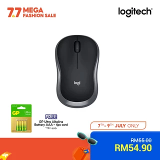 Logitech Official Online Shop, July 2024 | Shopee Malaysia