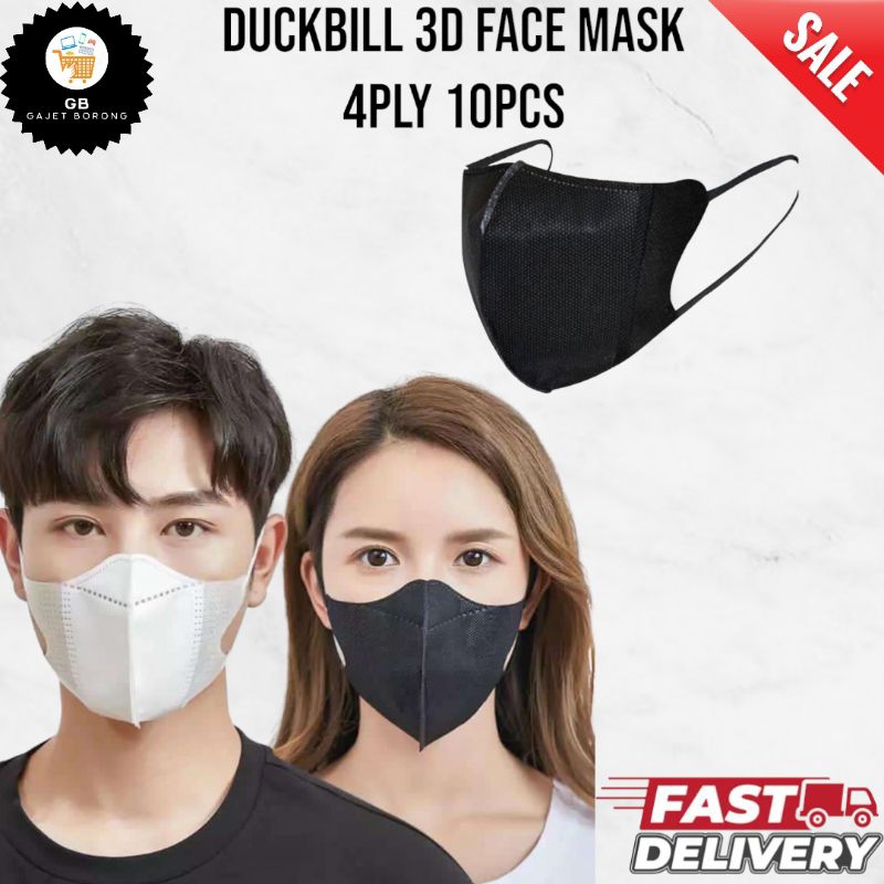 DUCKBILL FACE MASK SLIM DESIGN 95% FILTRATION EXTRA SAFETY BLACK WHITE ...