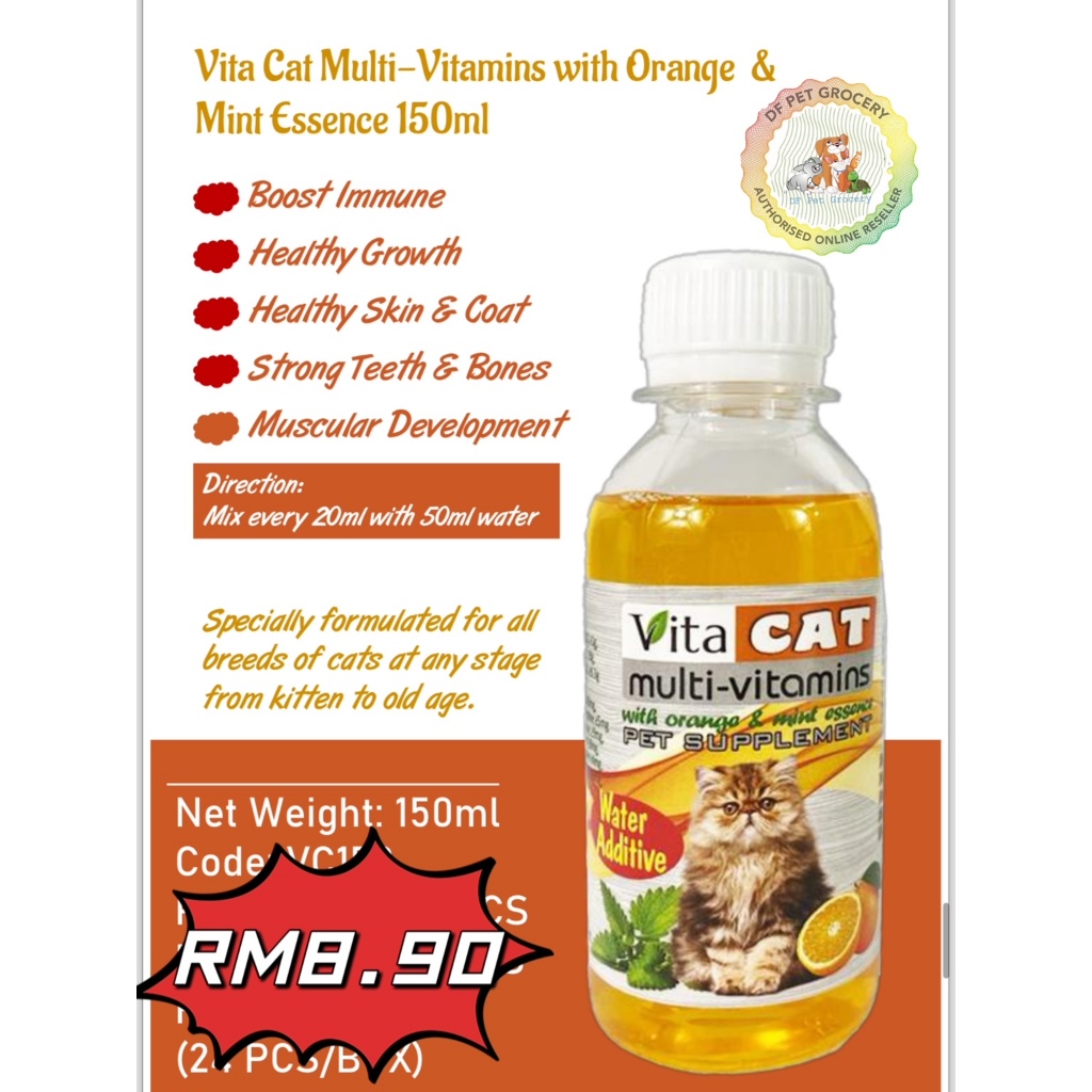 Vita Cat Multi-vitamin With Orange & Mint Essence 150ml | Shopee Malaysia