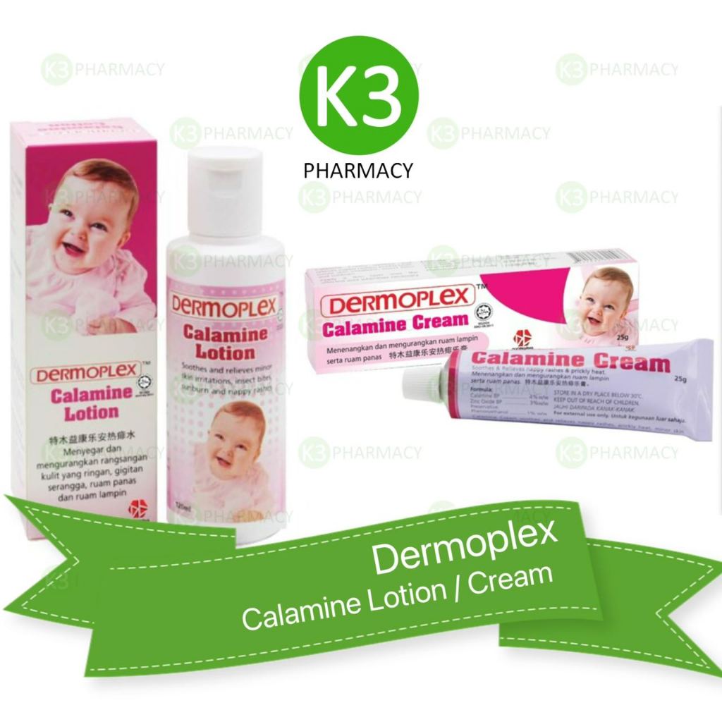 Dermoplex Calamine Lotion (120ML) / Calamine Cream (25G) | Shopee Malaysia