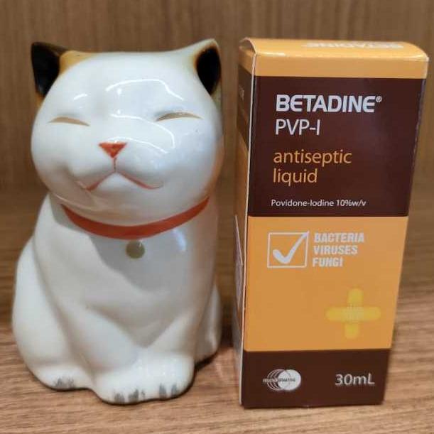 BETADINE POVIDONE-IODINE ANTISEPTIC LIQUID 30ML | Shopee Malaysia