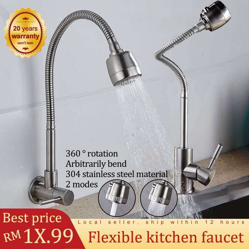 304 Stainless Steel Kitchen Sink 360 Flexible Hose Single Cold Water ...