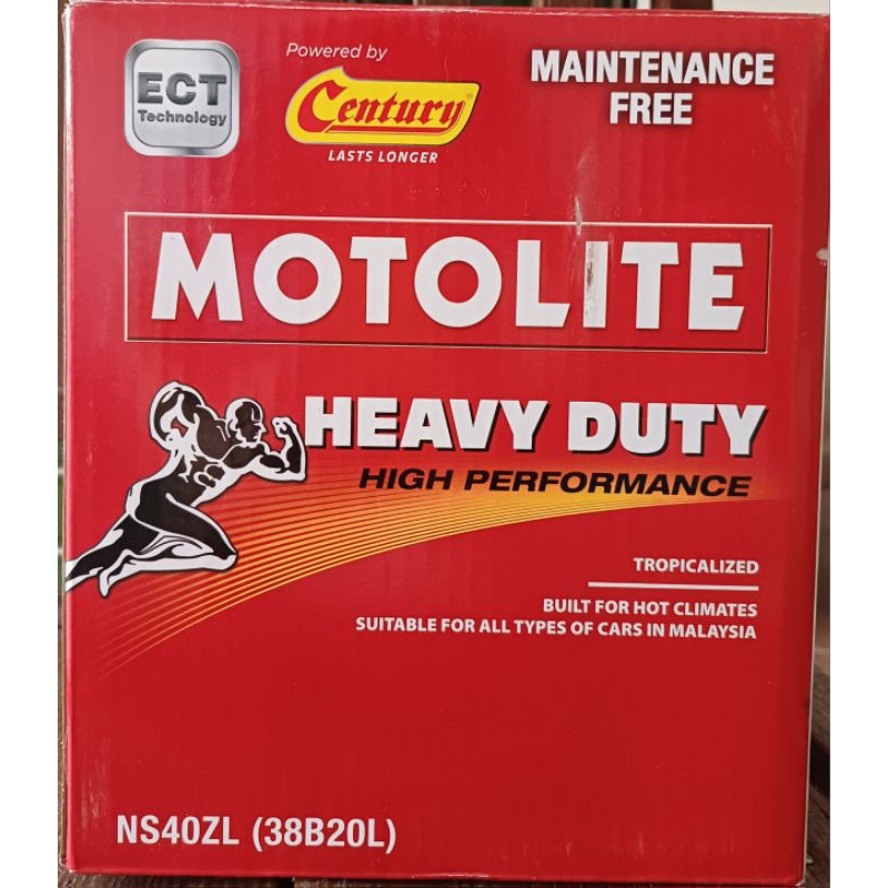 Century Motolite Heavy Duty NS40ZL (Maintenance Free) | Shopee Malaysia