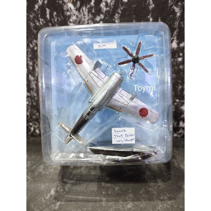 WW2 Kyushu J7W1 Shinden Interceptor Silver Japanese Aircraft Jet ...