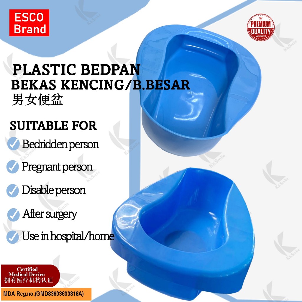 Plastic Bedpan/Bekas Buang Air Kencing/Besar 男女便盆 | Shopee Malaysia