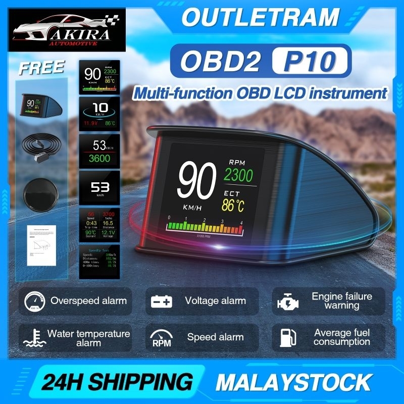 AKIRA P10 OBD2 Perodua Alza 2014 and up obd meter scan erased error engine light | Shopee Malaysia