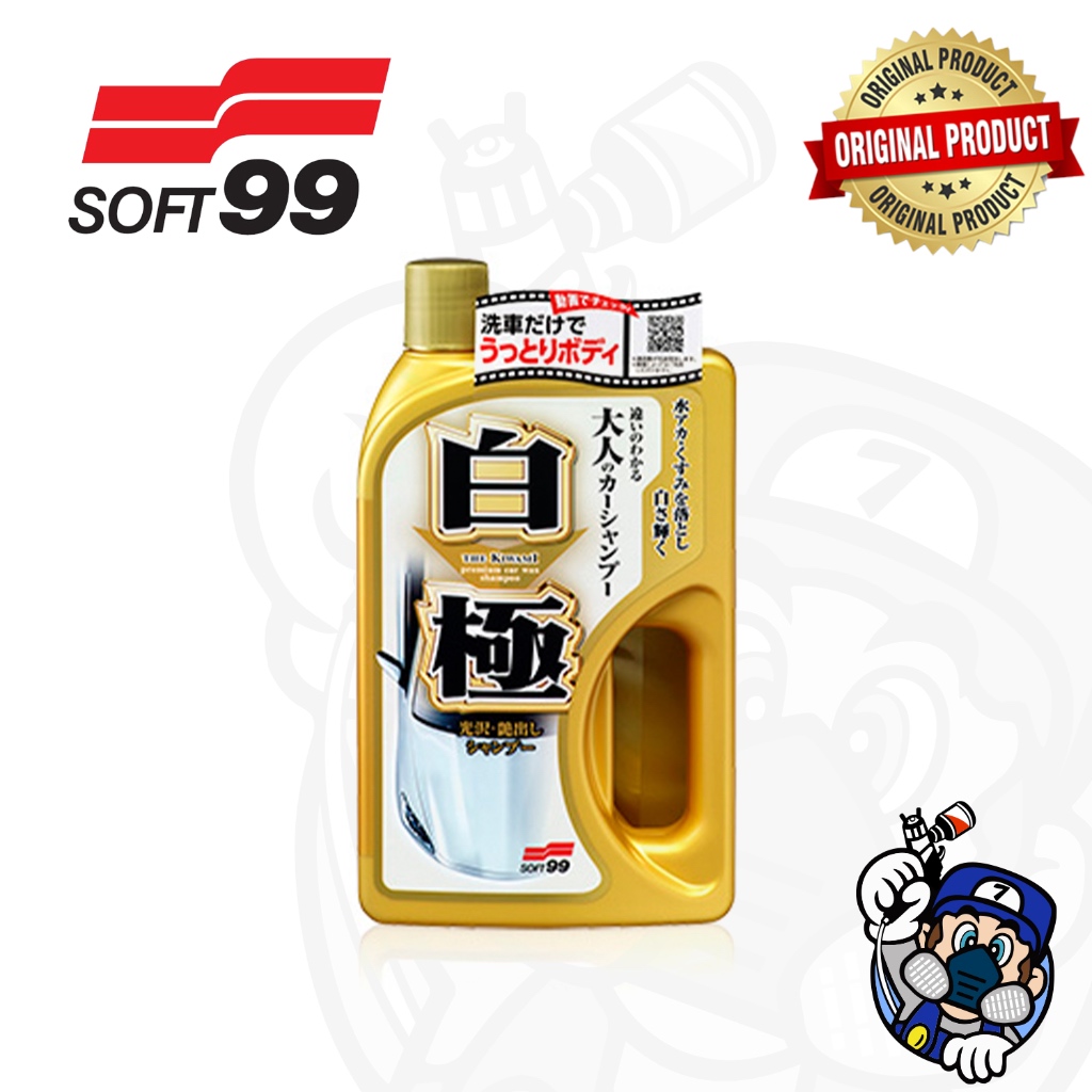 SOFT99 Kiwami 'Extreme Gloss' Shampoo (750ML) | Shopee Malaysia