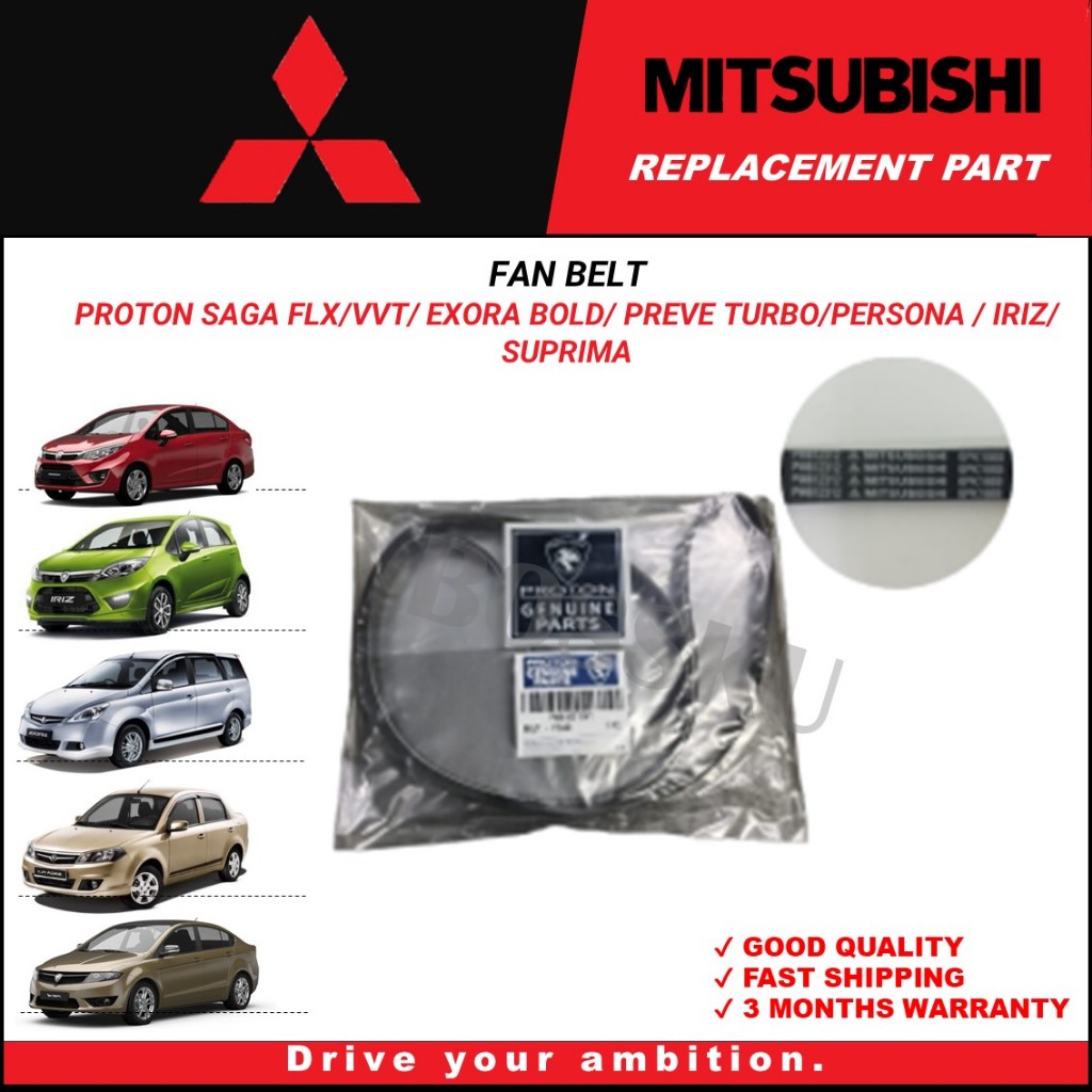 FAN BELT - SAGA FLX 1.3CC/1.6CC/SAGA VVT/EXORA BOLD TURBO CFE/PREVE ...