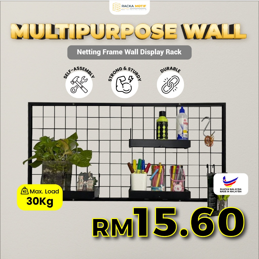 Multi Purpose Wall Netting Frame Wall Display Rack Mesh Organizer ...